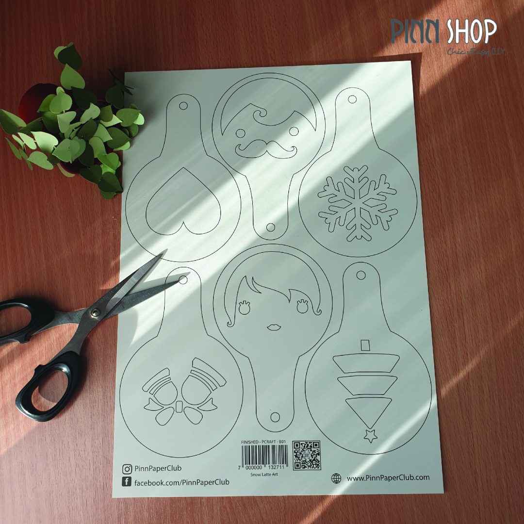 อุปกรณ์ ตกแต่งลาเต้อาร์ต ที่มือใหม่สามารถทำตามได้ | SewingRemaker