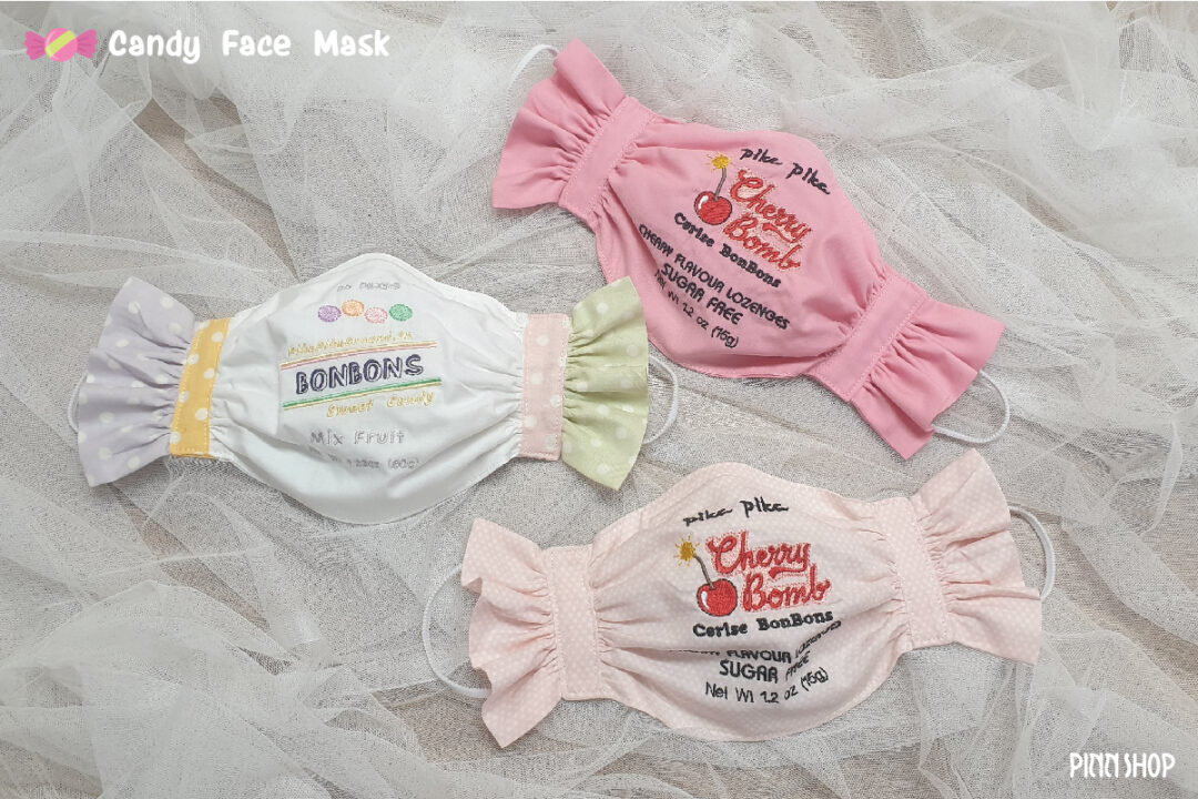 How To Candy Face Mask หน้ากากลูกอม ฟรี! แพทเทิร์นและลายปัก