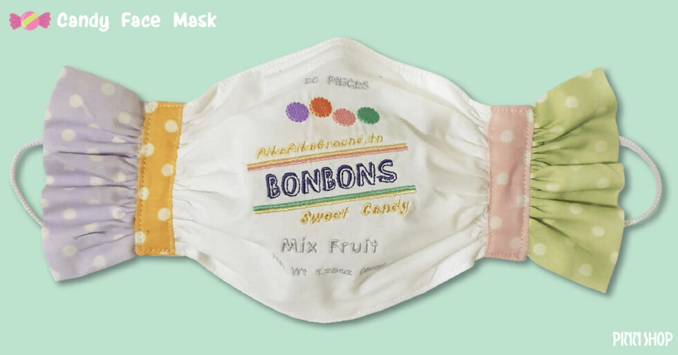 How To Candy Face Mask หน้ากากลูกอม ฟรี! แพทเทิร์นและลายปัก
