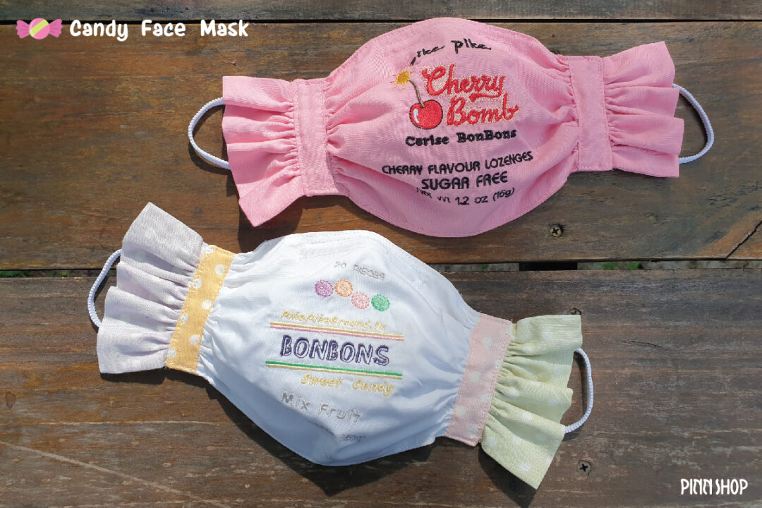 How To Candy Face Mask หน้ากากลูกอม ฟรี! แพทเทิร์นและลายปัก