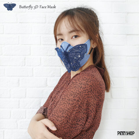 How to Butterfly 3D face mask หน้ากากผีเสื้อ 3 มิติ I ฟรี แพทเทิร์นและ ...